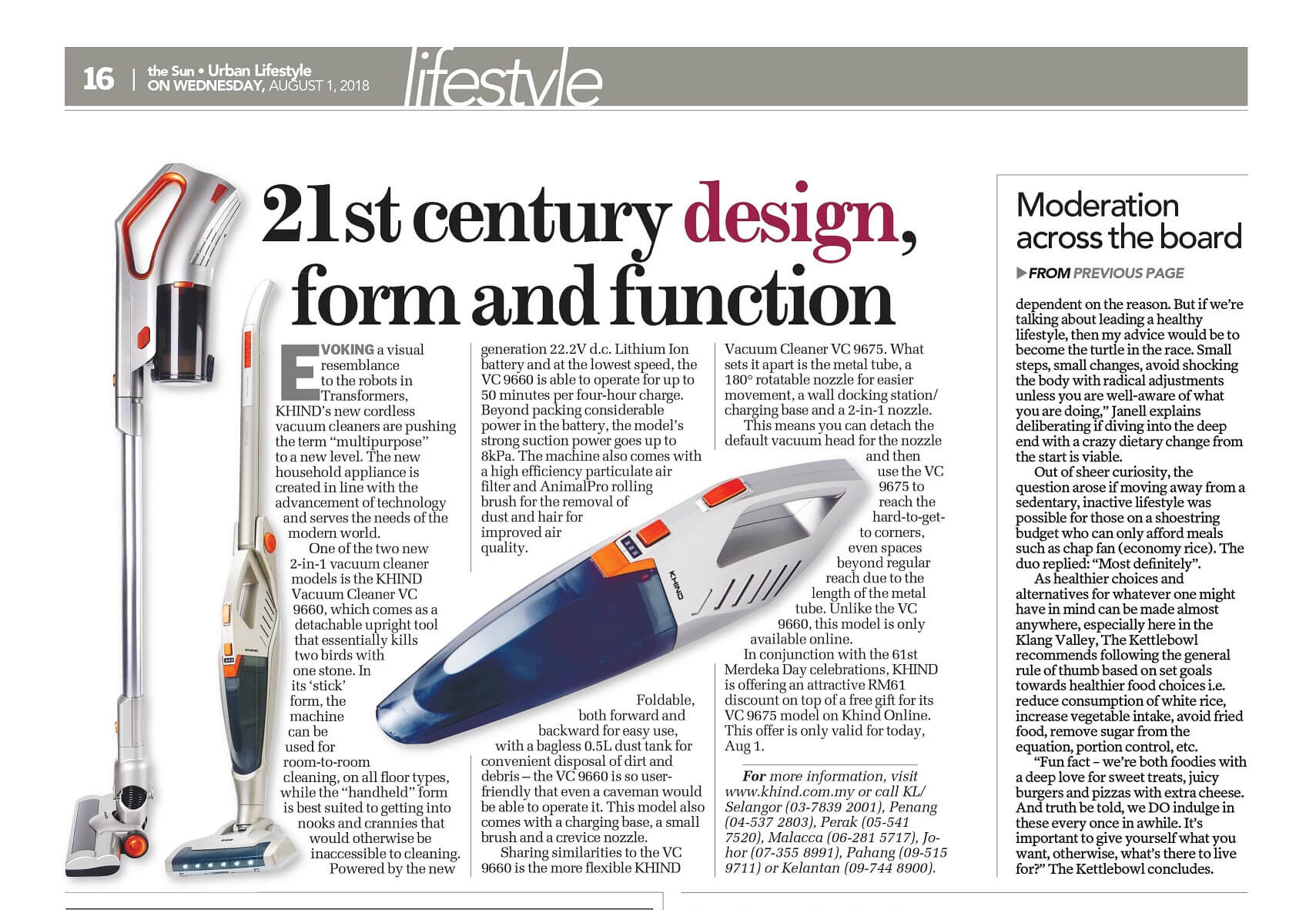 21st Century Design, Form and Function | Vacuum Cleaner VC9675 – KHIND ...